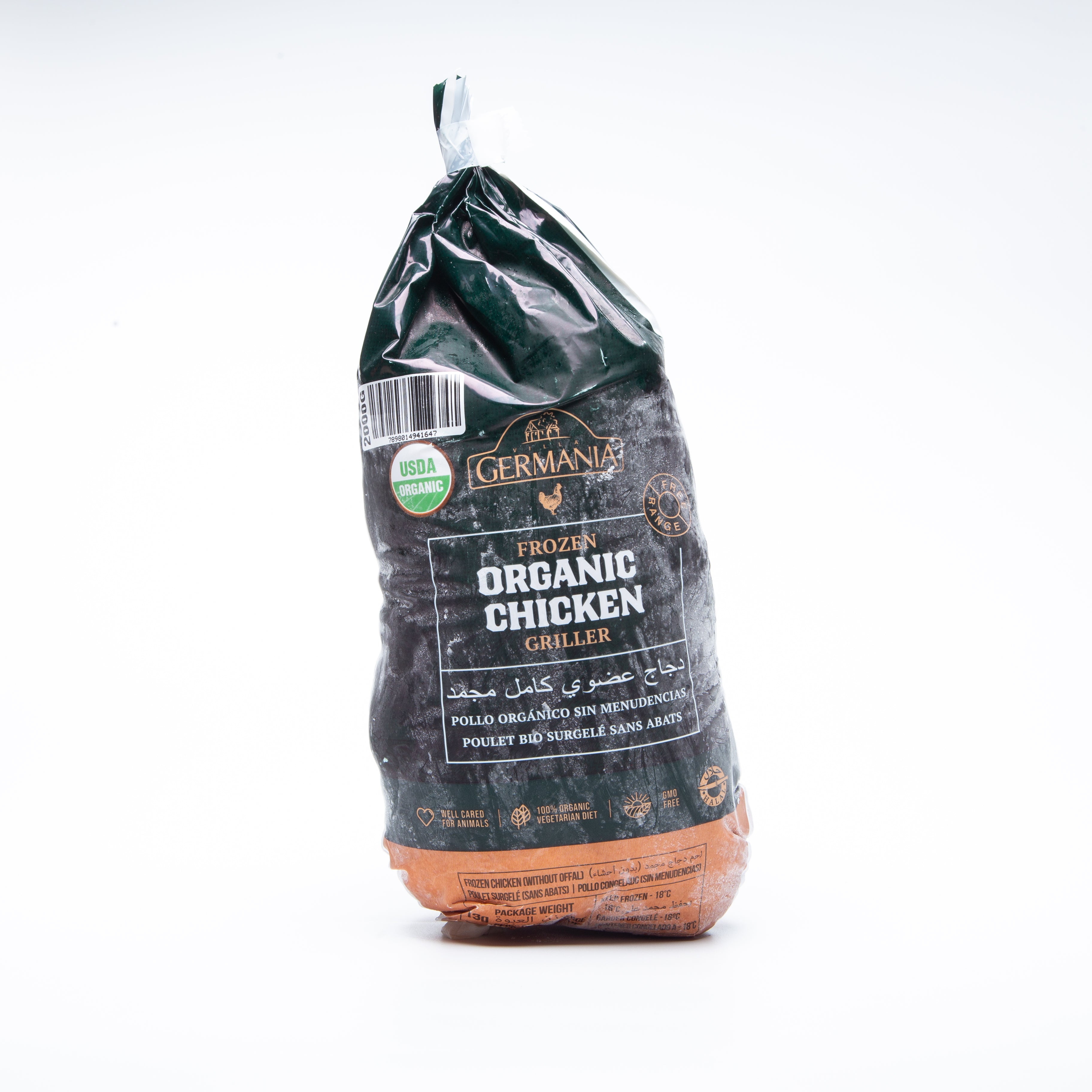 Frozen Villa Germania Organic Whole Chicken 2000g – Healthy Options